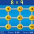 100 Square - Maths Zone Cool Learning Games